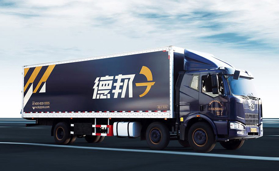 从德邦快递大变LOGO，看其LOGO历史演变__凤凰网