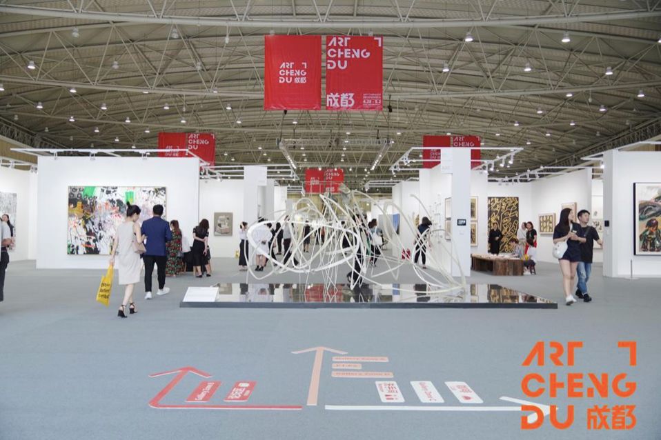 凤凰艺术 | Art Chengdu：从战报看动态，从细节看现状__凤凰网