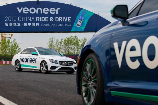 跟着维宁尔（veoneer）体验人工智能汽车__凤凰网
