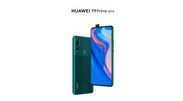 华为Y9 Prime（2019）悄然上市 升降式镜头/麒麟710_凤凰网科技_凤凰网