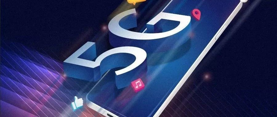 关于5G，看完这篇就都懂了_凤凰网