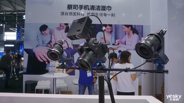 蔡司RealScan扫描仪亮相CES Asia：提供快速高品质3D建模__凤凰网