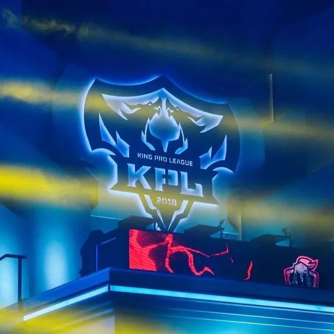 地域化+商业化：2018，KPL的变革之年_凤凰网