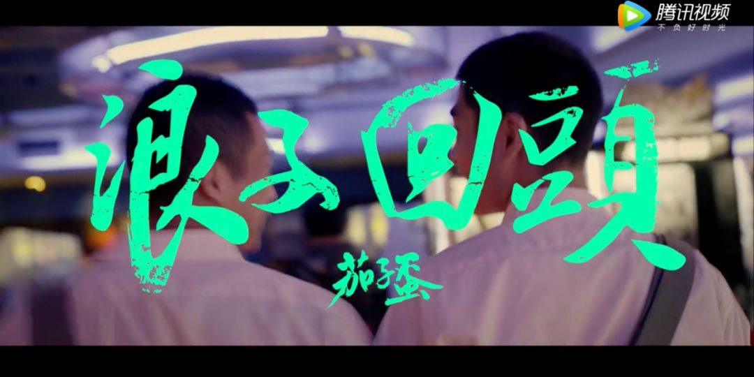 2019开年最火的竟是一首闽南语歌__凤凰网