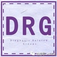 DRG专栏系列之五：美国、澳大利亚、荷兰如何解决高码率和医疗质量下降等难题（DRG监管篇）_凤凰网健康_凤凰网