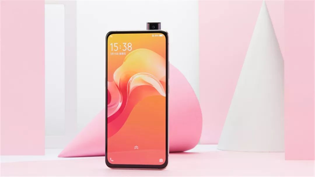 vivo X27：X系列最强进化，可升降摄像头+4800万像素__凤凰网