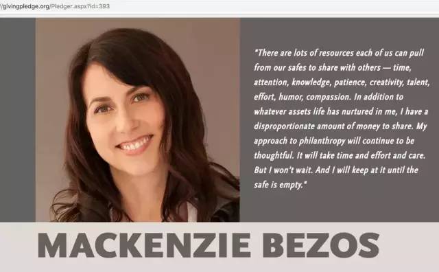 被出轨后捐掉1200亿！世界女首富此举刷屏…_凤凰网公益_凤凰网