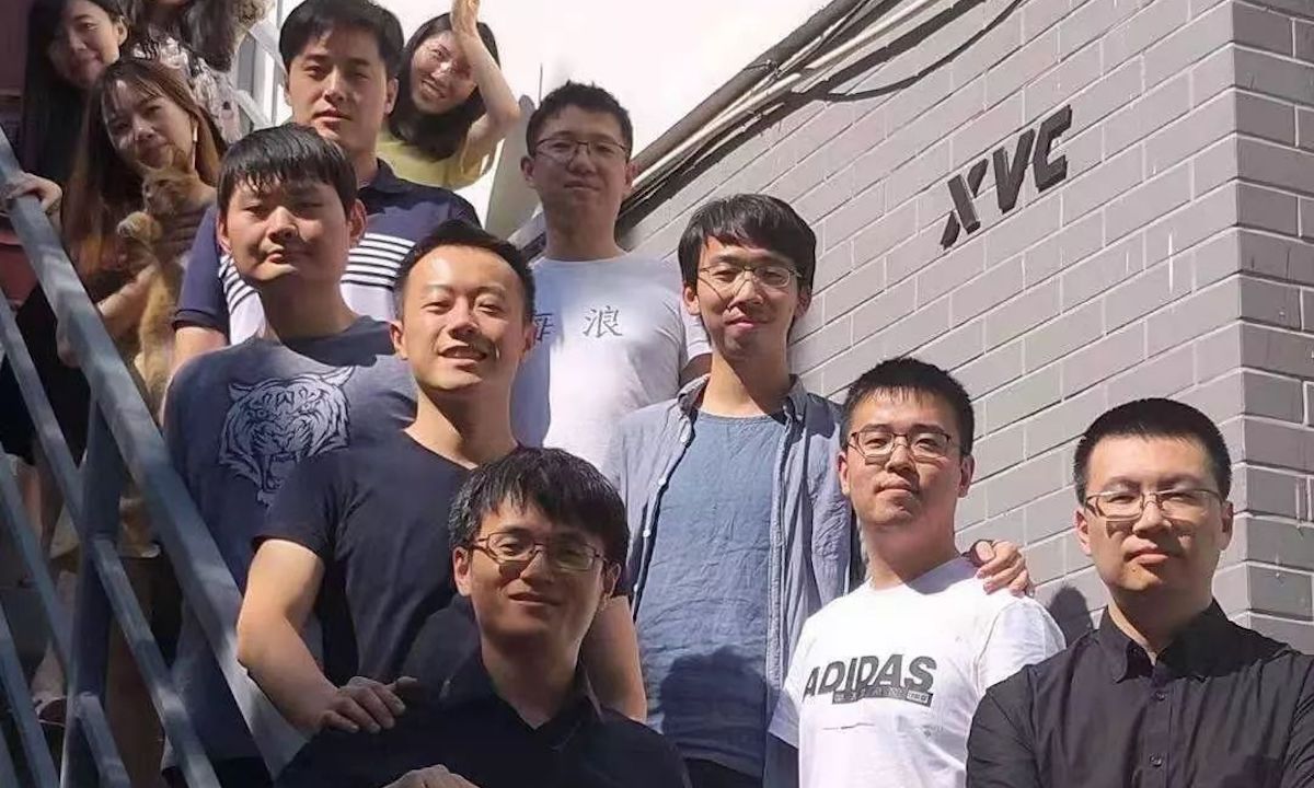 XVC完成3.3亿美元基金募集，老投资人加持，新投资人主要来自全球顶级LP_凤凰网