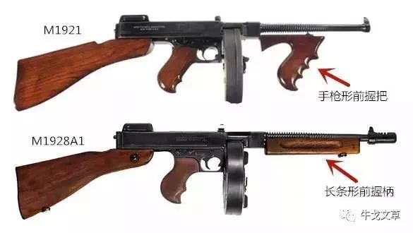 军迷入门：如何从外观辨识汤姆逊冲锋枪的不同型号_凤凰网