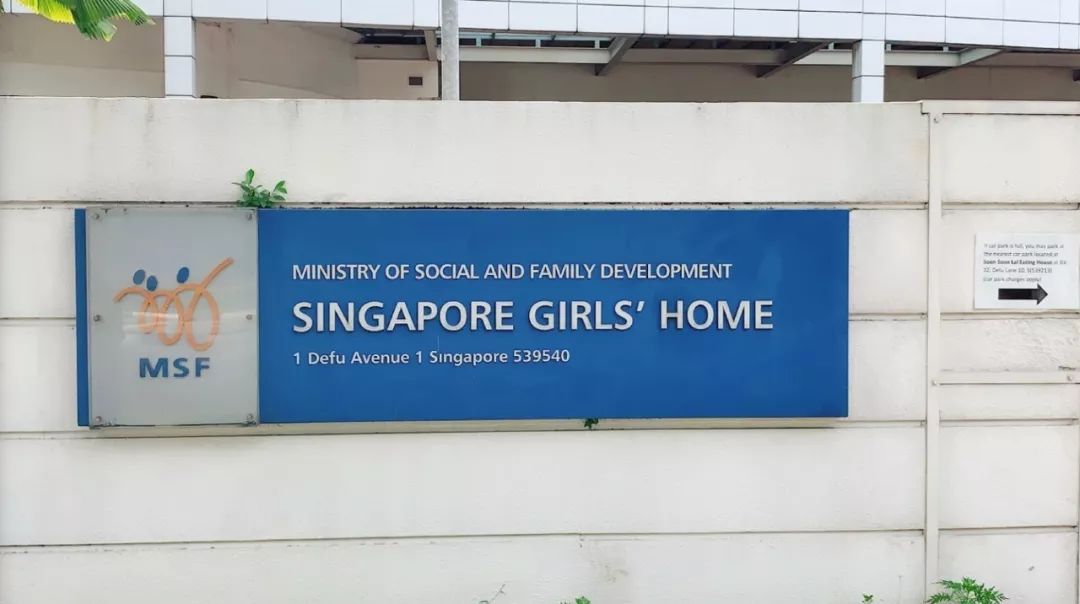 新加坡少管所女生离家出走，原因竟然是……__凤凰网