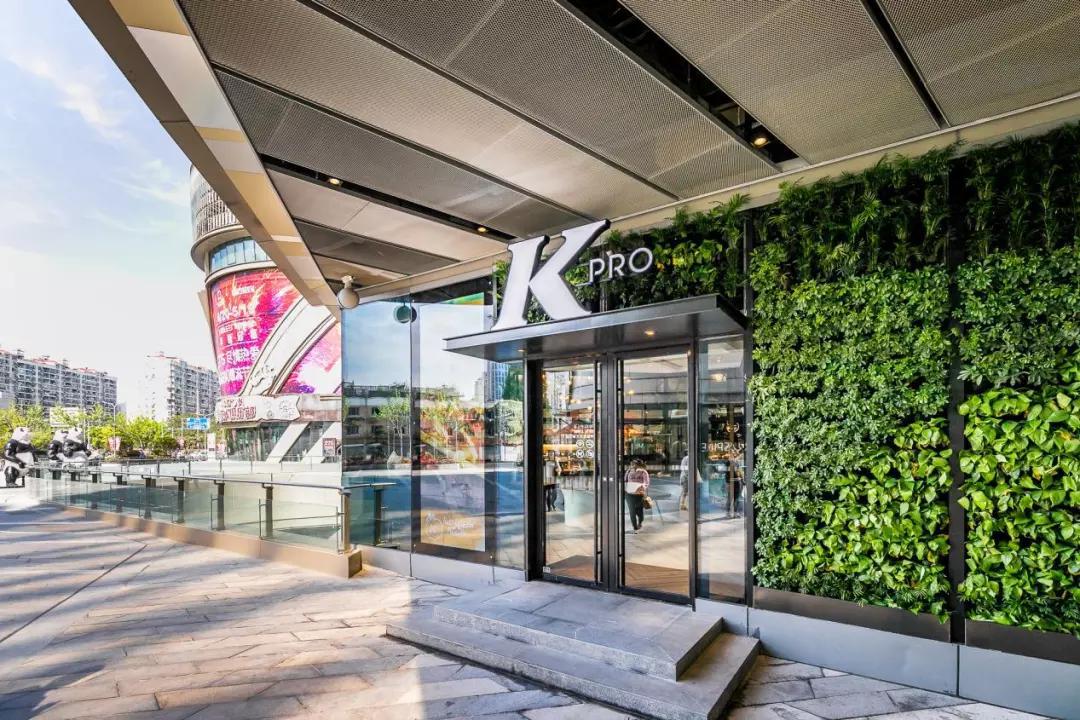 KFC全新“网绿”餐厅，你去过了吗？_凤凰网