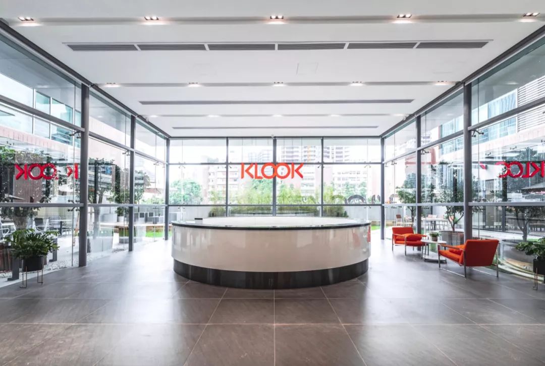 只想在家办公的职场青年，怕是因为没来过这里！| KLOOK全球技术研发中心开放啦！__凤凰网