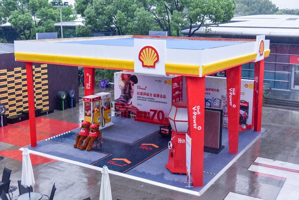 引领者的动力 壳牌V-Power开启万人体验纵擎之旅__凤凰网