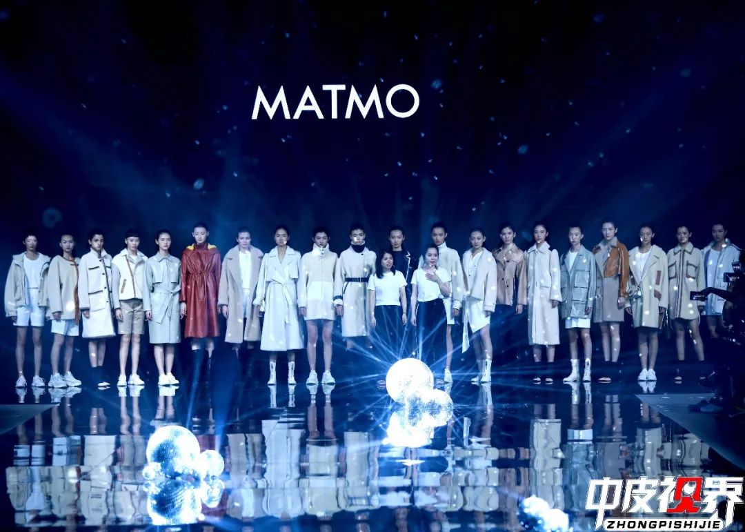 【秀场直击】MATMO | 火星时代，麦德姆时代，2019海宁中国国际时装周_凤凰网