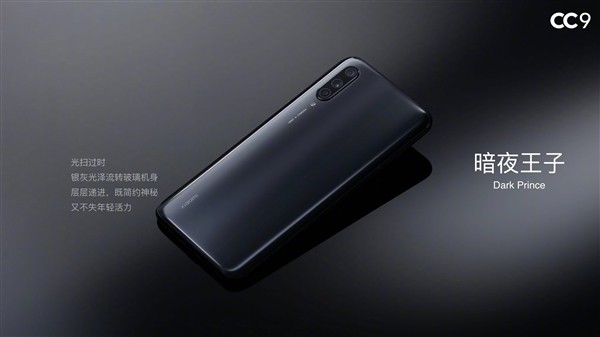 小米CC9新品发布会一文看懂：三款手机你选谁__凤凰网