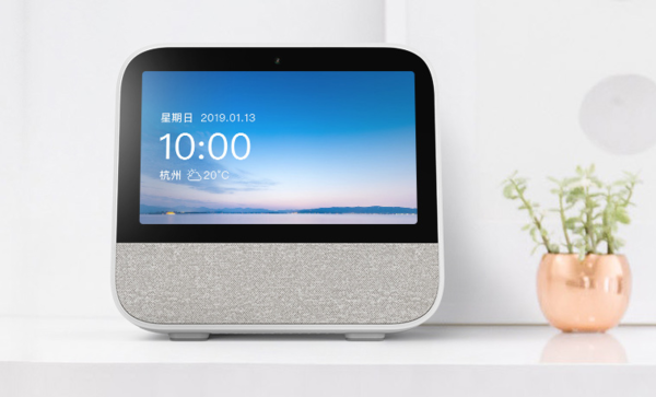 萌坏了！ 首款带屏天猫精灵-天猫精灵CC开启限量众测_凤凰网