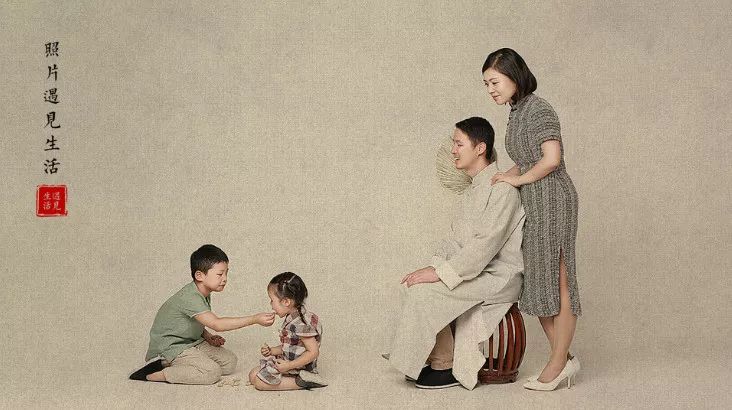 家庭和睦，再穷都能发家。__凤凰网