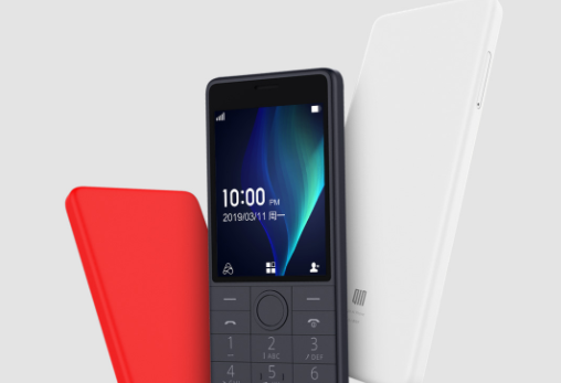 多亲AI电话Qin 1s+小米有品开售 内置小爱同学仅399_凤凰网