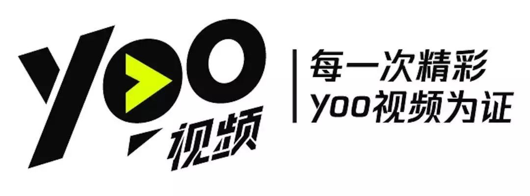 yoo视频并入腾讯视频，长短视频融合背后是视频平台的新焦虑__凤凰网