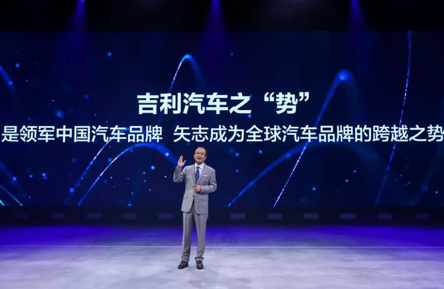 杀入主流外资品牌深水区，吉利为打造超级SUV星越做了哪些功课？__凤凰网