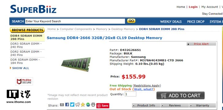三星32GB单条内存国外开卖：售价约1070元__凤凰网