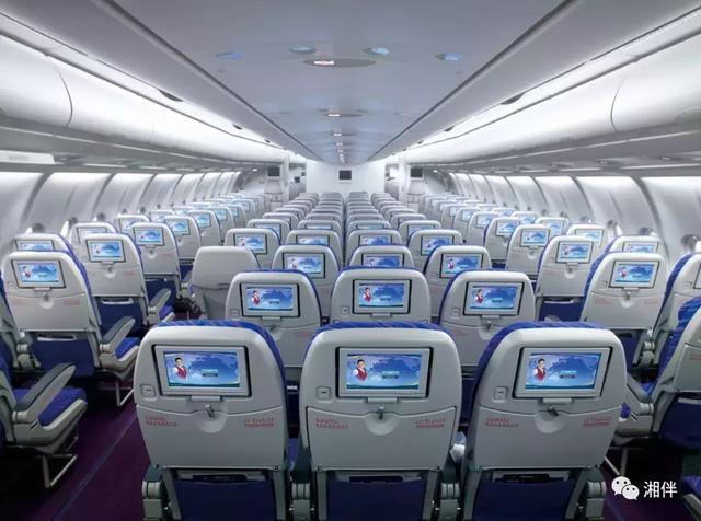 湖南首条！长沙可以直飞内罗毕了__凤凰网