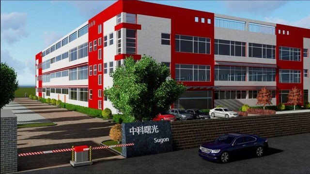 中科曙光停牌！被美列入实体清单！中国超算受挫__凤凰网