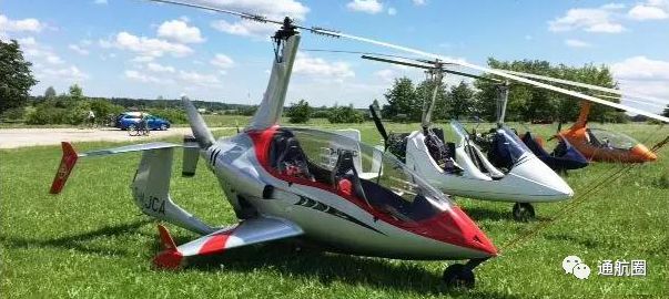奥地利高端旋翼机将实现自贡造！大华通飞成功收购ArrowCopter自转旋翼机__凤凰网