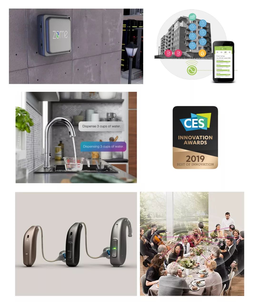 AIoT（一）丨产业的发展历程与市场概况__凤凰网