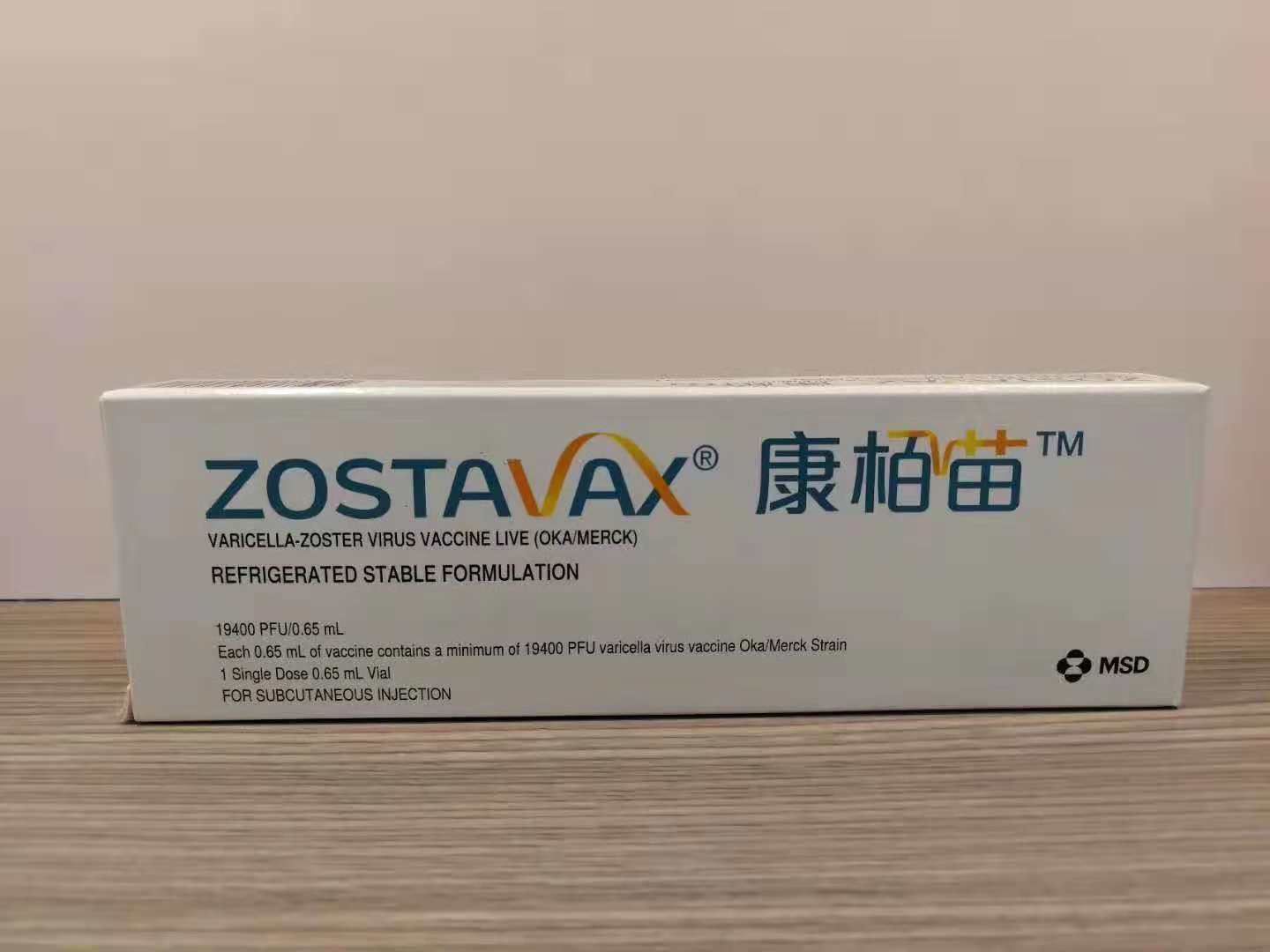 接种生蛇疫苗，预防号称“百痛之王”的带状疱疹就靠它！__凤凰网