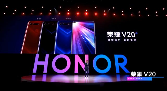 2999元起！荣耀V20发布：魅眼全视屏+麒麟980+4800万景深相机__凤凰网