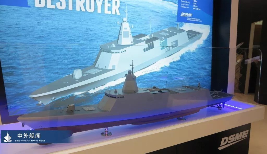 韩国正式立项新一代KDDX驱逐舰 总成本62亿美元_凤凰网