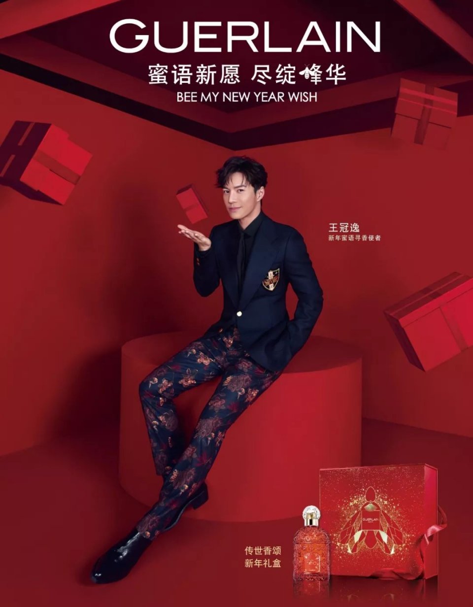 @男友 你看懂几个字？茕茕孑立沆瀣一气买齐限量醍醐灌顶……_凤凰网