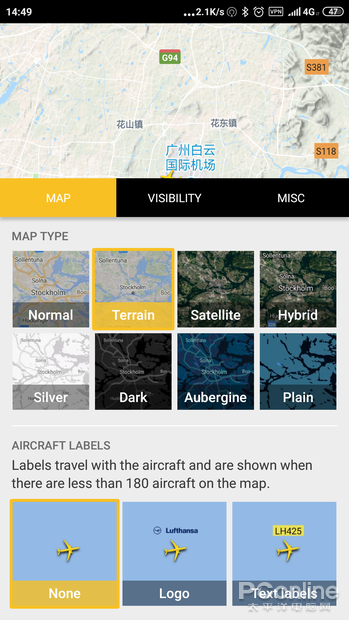 全球航班飞行状态一目了然！机场接人必备APP__凤凰网