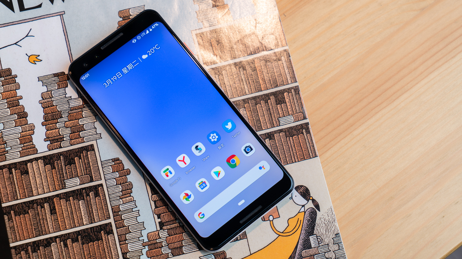 我们体验了三天 Android Q 新系统，这是它最核心的 7 项变化__凤凰网