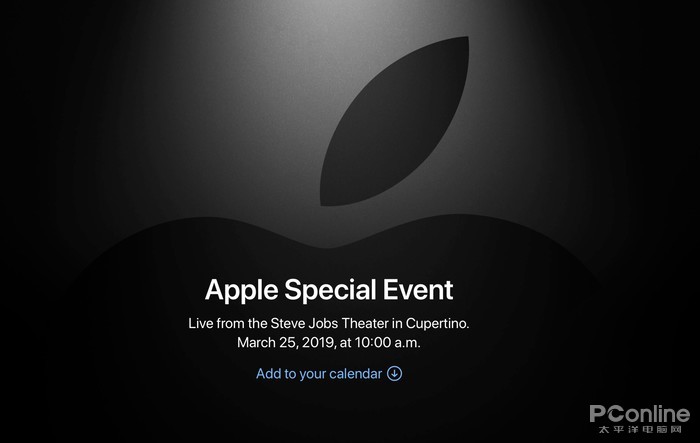 苹果春季发布会内容汇总 这或是史上最无聊的发布会_凤凰网科技_凤凰网