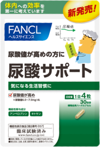 高尿酸痛风人群救星，日本第一款有效降尿酸FANCL尿酸支援来中国啦_凤凰网