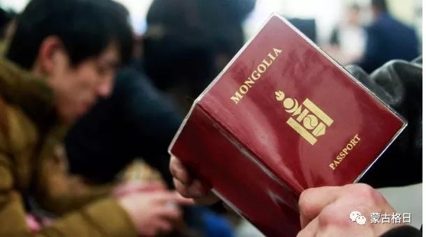 在蒙古国工作居住的外国人里中国人最多__凤凰网