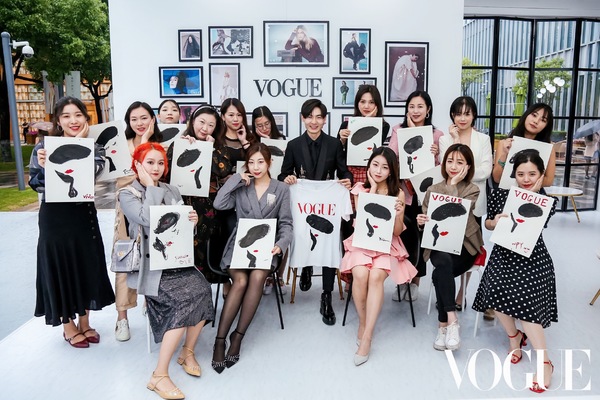 Vogue Salon 时尚交流活动_凤凰网