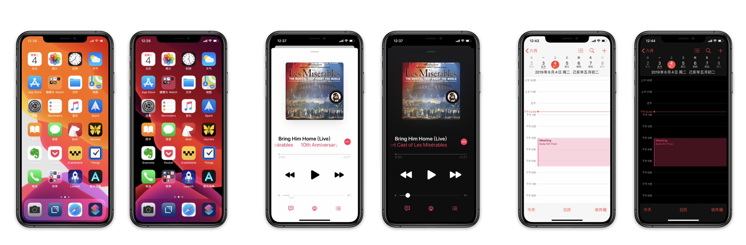 iOS 13 不只有深色模式，这 15+ 个新功能同样值得关注_凤凰网