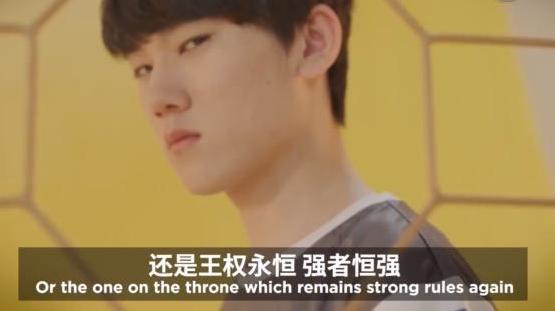 英雄联盟：韩服排位uzi联手JKL，knight和369被疯狂军训__凤凰网