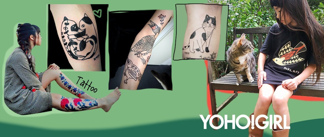 Noko Nishigaki | 你想文身吗？10岁小女孩给你文的那种。_凤凰网