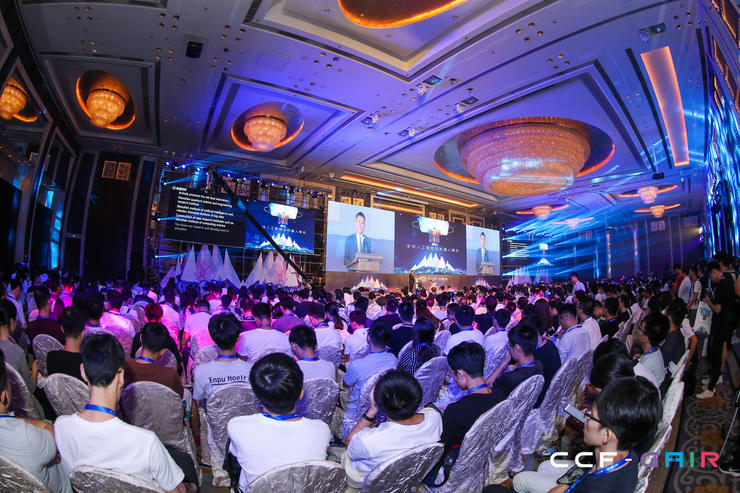 火爆！第四届CCF-GAIR全球人工智能与机器人峰会正式开幕！| CCF-GAIR 2019_凤凰网科技_凤凰网