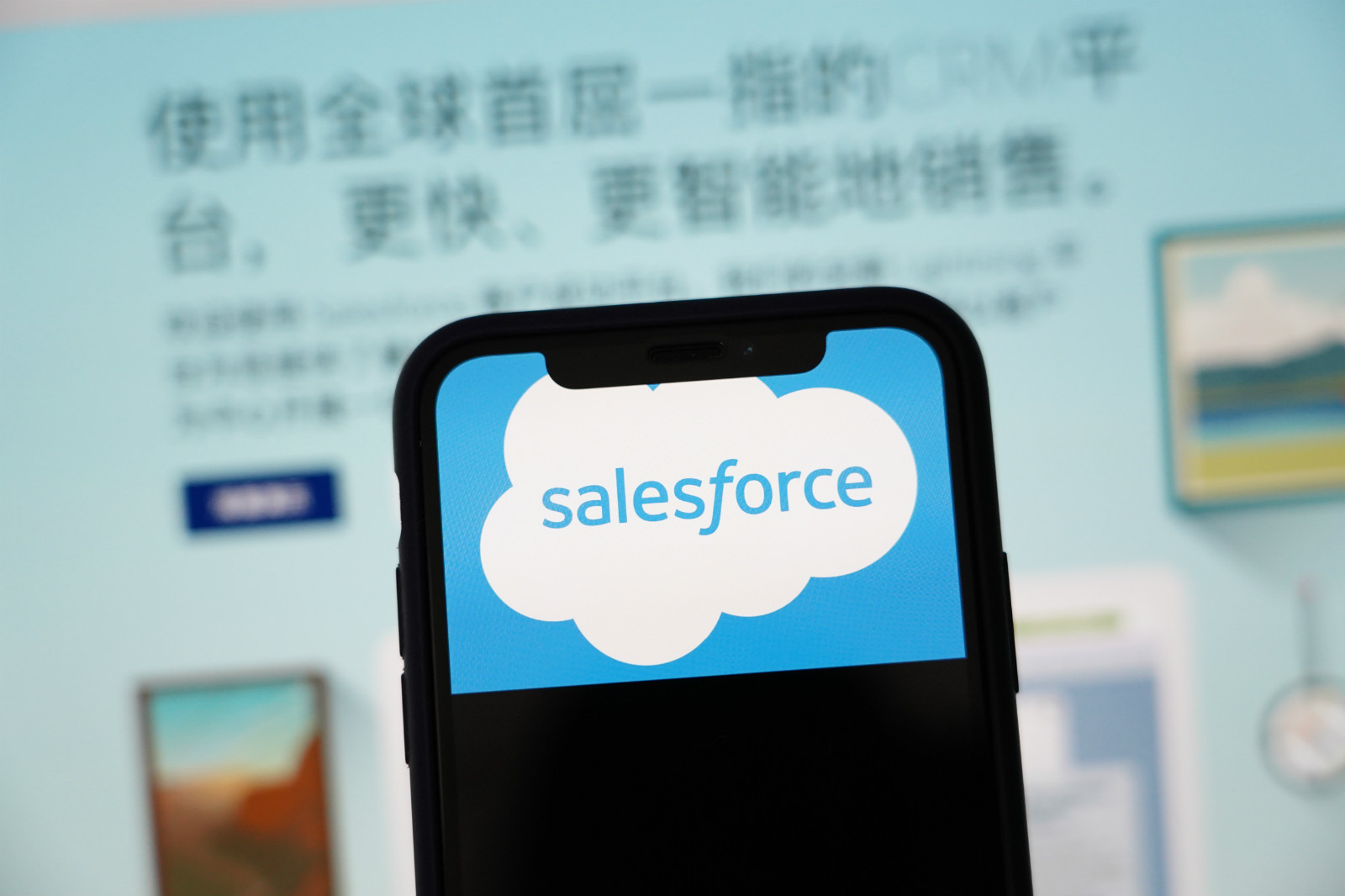 Salesforce与阿里合作，为中国客户开放CRM平台__凤凰网