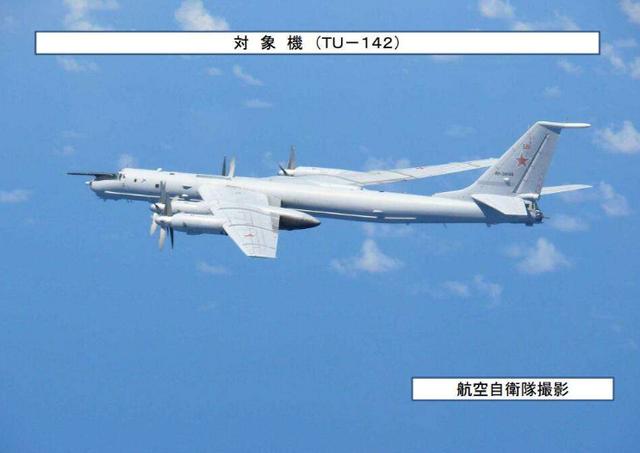 反潜巡逻机改行做轰炸机，俄军图-142改装SVP-24系统_凤凰网