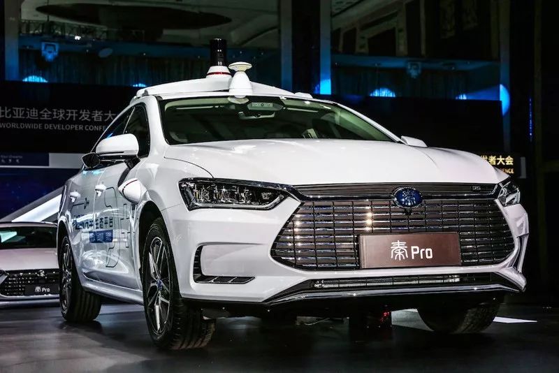 BYD launches “D++“ open-source platform__凤凰网