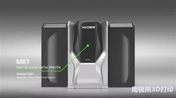 施乐：看中低成本磁性控制液态金属3D打印，收购Vader Systems__凤凰网