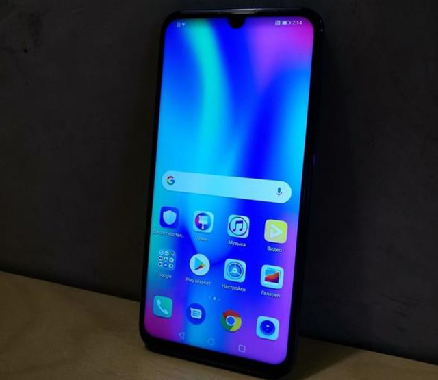 重新定义性价比！荣耀10i：32MP+麒麟710，价格感人！__凤凰网