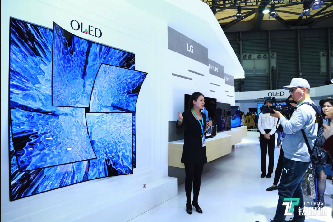 LGD将启动广州OLED工厂，产能提升35.7%，与7大电视厂商组成联盟 | 钛快讯_凤凰网