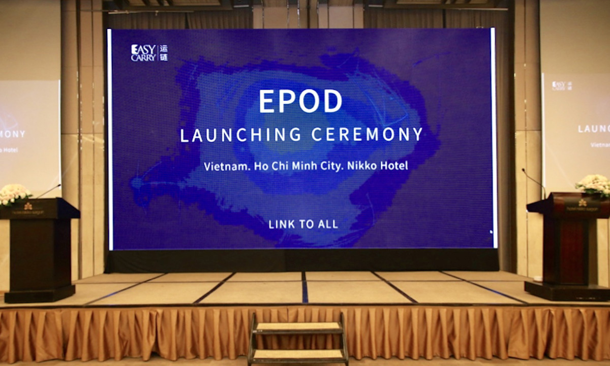 运链发布新产品EPOD系统，精准狙击东南亚物流市场_凤凰网